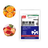 China Mixed Fertilizers Magnesium Sulfate Fertilizer To Plant Feed Additives for sale