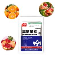 China Mixed Fertilizers Magnesium Sulfate Fertilizer To Plant Feed Additives for sale