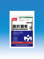 China Slow Release Blended Fertilizer Plant Nutrient Humic Acid Granules For NPK Urea Blend Fertilizer for sale