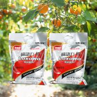 China Slow Release Enhanced Efficiency Fertilizers For Plants And Vegetables for sale