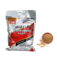 China Water Soluble Enhanced Efficiency Fertilizers Promote Fruit Enlargement for sale