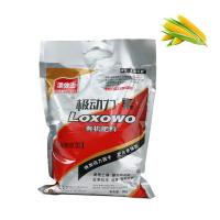 China Seaweed Amino Acid Enhanced Efficiency Fertilizers Synergistic Nurition for sale