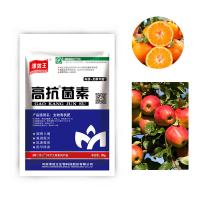 China Agricultural Amino Humic Pearl Granule Fertilizer Shiny Granules Balls for sale