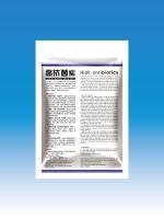 China Agricultural Amino Humic Pearl Granule Fertilizer Shiny Granules Balls for sale