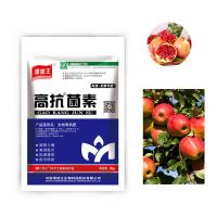 China Amino Acid Blended Fertilizer Organic Fertilizer Granular Nitrogen Phosphorus Potassium Fertilizer for sale