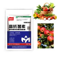 China Amino Acid Blended Fertilizer Organic Fertilizer Granular Nitrogen Phosphorus Potassium Fertilizer for sale
