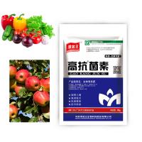 China Organic Blended Amino Acid Fertilizer High Solubility for sale