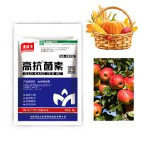 China Organic Blended Amino Acid Fertilizer High Solubility for sale