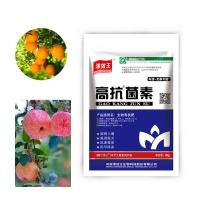 China Organic Blended Amino Acid Fertilizer High Solubility for sale