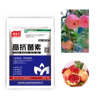 China Nitrogen Phosphorus Potassium Blended Fertilizer Amino Humic Acid Pearl Fertilizer for sale