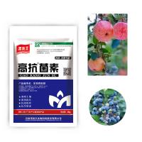 China Humic Acid Crystal Particle Blended Fertiliser Organic Fertilizer For Crops for sale
