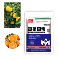 China Highly Water Soluble Calcium Nitrate Fertilizer To Improve Plant Growth for sale