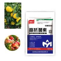 China Highly Water Soluble Calcium Nitrate Fertilizer To Improve Plant Growth for sale