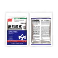 China Water Soluble Organic Blended Fertilizer Humic Acid Agricultural for sale