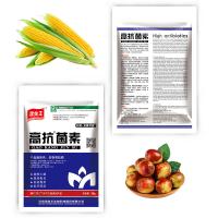 China Water Soluble Organic Blended Fertilizer Humic Acid Agricultural for sale