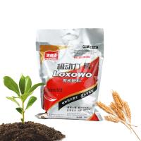 China Agricultural Enhanced Efficiency Fertilizers Organic for sale