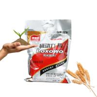 China Raising Seedlings Enhancing Soil Fertilizer Promote Root Absorption Rooting for sale