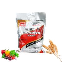China Agricultural Enhanced Efficiency Fertilizers Organic for sale