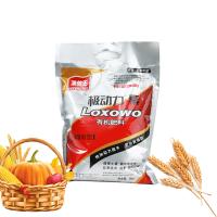 China Agricultural Enhanced Efficiency Fertilizers Organic for sale