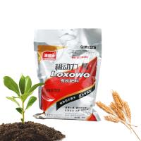 China Raising Seedlings Enhancing Soil Fertilizer Promote Root Absorption Rooting for sale