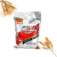China Organic Plant Growth Biological Root Stimulator Fertilizer for sale