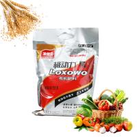 China Organic Plant Growth Biological Root Stimulator Fertilizer for sale