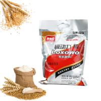 China Organic Plant Growth Biological Root Stimulator Fertilizer for sale