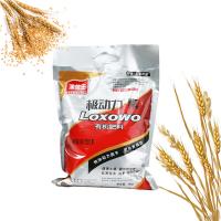 China Seaweed Extract Organic Liquid Fertiliser To Improve Low Temperature And Enhance Fertilizer Efficiency for sale