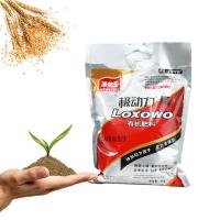 China Seaweed Extract Organic Liquid Fertiliser To Improve Low Temperature And Enhance Fertilizer Efficiency for sale