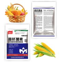 China Blended Amino Humic NPK Fertilizer 12-1-1 Shiny Granules for sale