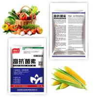 China Blended Amino Humic NPK Fertilizer 12-1-1 Shiny Granules for sale