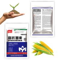 China Blended Amino Humic NPK Fertilizer 12-1-1 Shiny Granules for sale