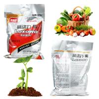 China Synergist Mix NPK Natural Bio Liquid Fertilizer Grass Seed for sale