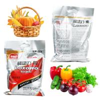 China Polyaspartic Acid Root Growth Promoter In Agricultural Fertilizers for sale