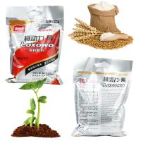 China Synergist Mix NPK Natural Bio Liquid Fertilizer Grass Seed for sale