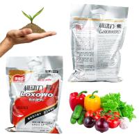 China Polyaspartic Acid Root Growth Promoter In Agricultural Fertilizers for sale