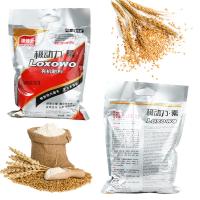 China Polyaspartic Acid Root Growth Promoter In Agricultural Fertilizers for sale