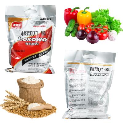 China Amino Acid PGA Fertilizer Humic Ancid And NPK Organic for sale