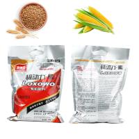 China Liquid NPK Synergistic Enhanced Efficiency Fertilizers for sale