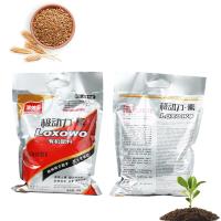 China Liquid NPK Synergistic Enhanced Efficiency Fertilizers for sale
