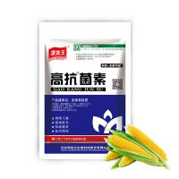 China Agriculture Product NPK Organic Inorganic Fertilizer for sale