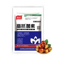 China Agriculture Product NPK Organic Inorganic Fertilizer for sale