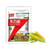 China High Yield Base Nitrogen Phosphorus Potassium Organic Granular Fertilizer Soil Conditioner for sale