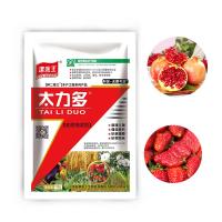 China High Yield Base Nitrogen Phosphorus Potassium Organic Granular Fertilizer Soil Conditioner for sale