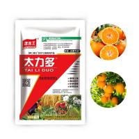 China Liquid Soil Conditioner Fertilizer Gamma 25% Organic Fertilizer Synergist Increase Yields for sale