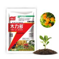 China Liquid Soil Conditioner Fertilizer Gamma 25% Organic Fertilizer Synergist Increase Yields for sale