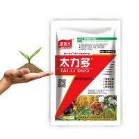 China Custom Logo Soil Conditioner 15 15 15 NPK Compound Fertilizer for sale