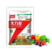 China Custom Logo Soil Conditioner 15 15 15 NPK Compound Fertilizer for sale