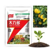 China NPK Soil Conditioner Fertilizer Liquid Amino Acid Fertilizer 100% Soluble for sale