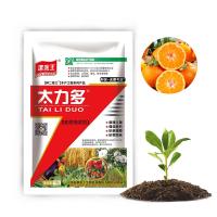 China NPK Soil Conditioner Fertilizer Liquid Amino Acid Fertilizer 100% Soluble for sale